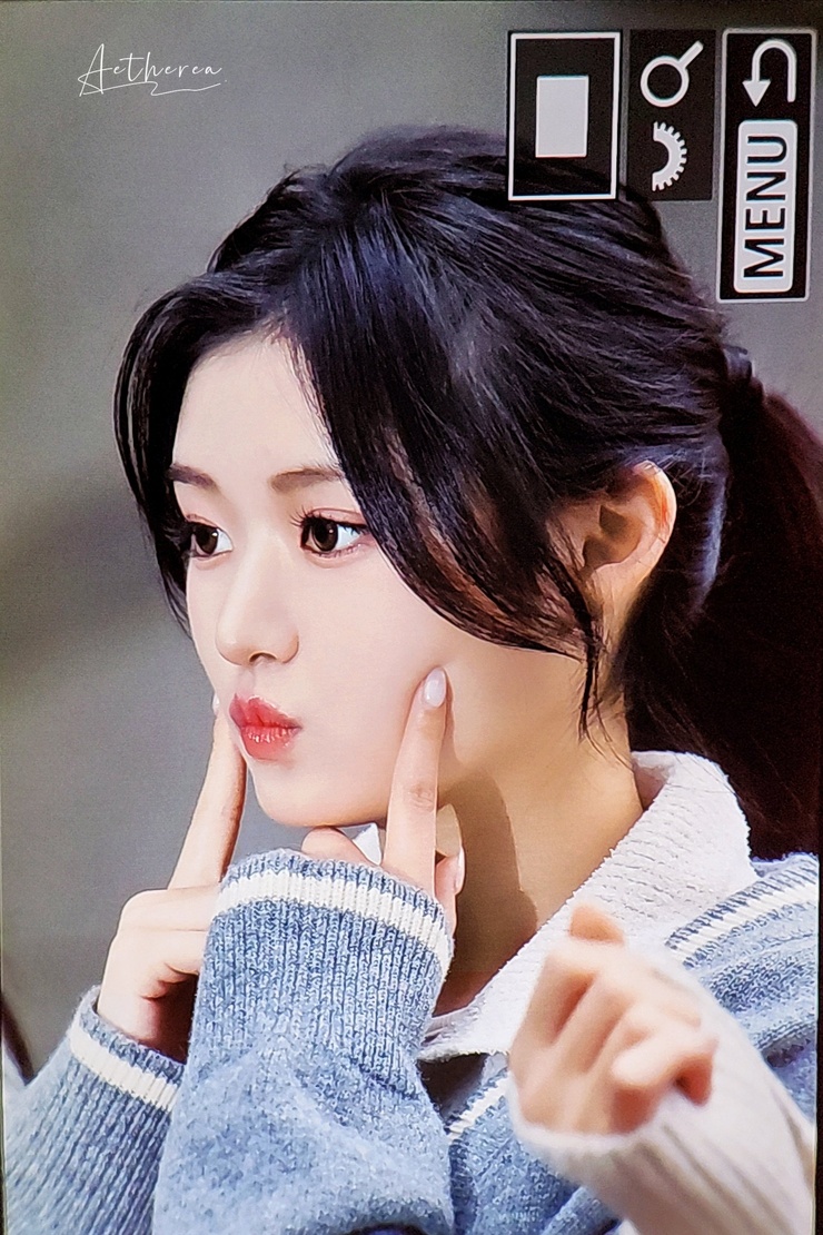 Picture of Athena Yang