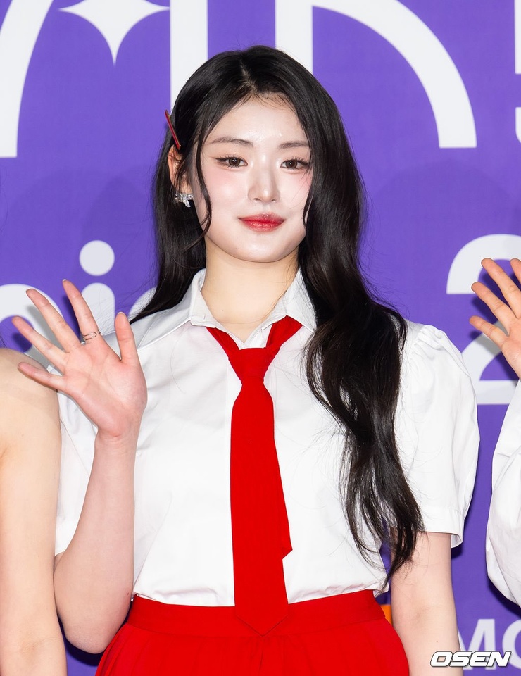 Image of Athena Yang