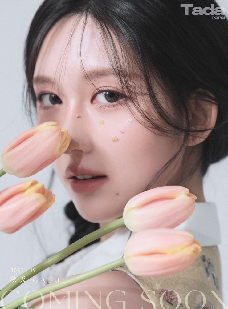 Picture of Ga-eul Kim