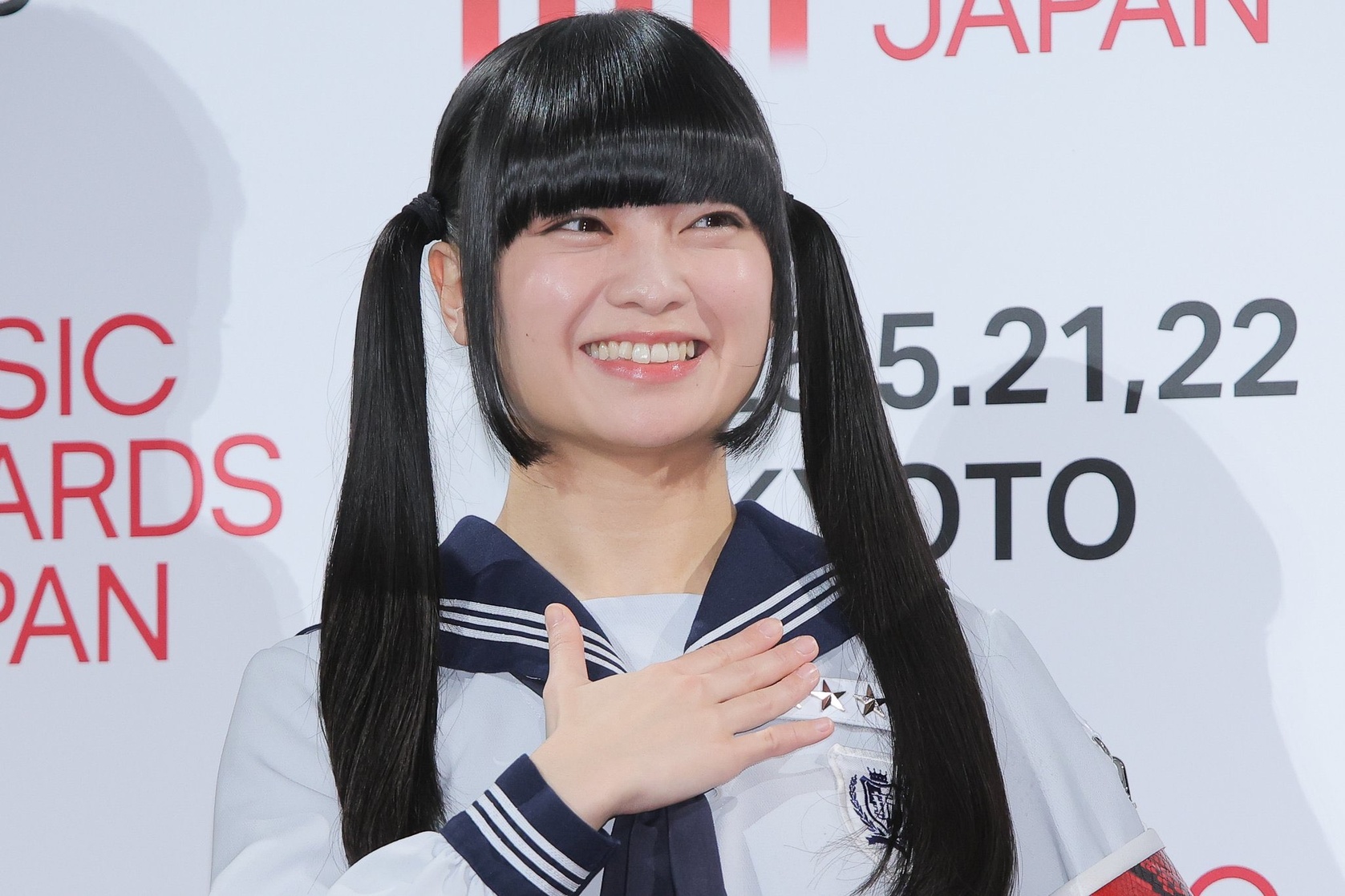 Picture of Atarashii Gakko!