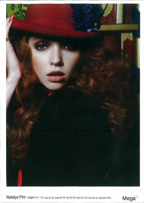 Picture of Natalya Piro