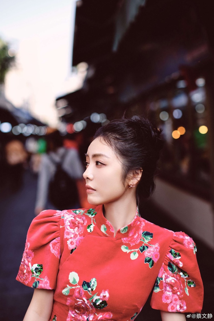 Picture of Wenjing Cai