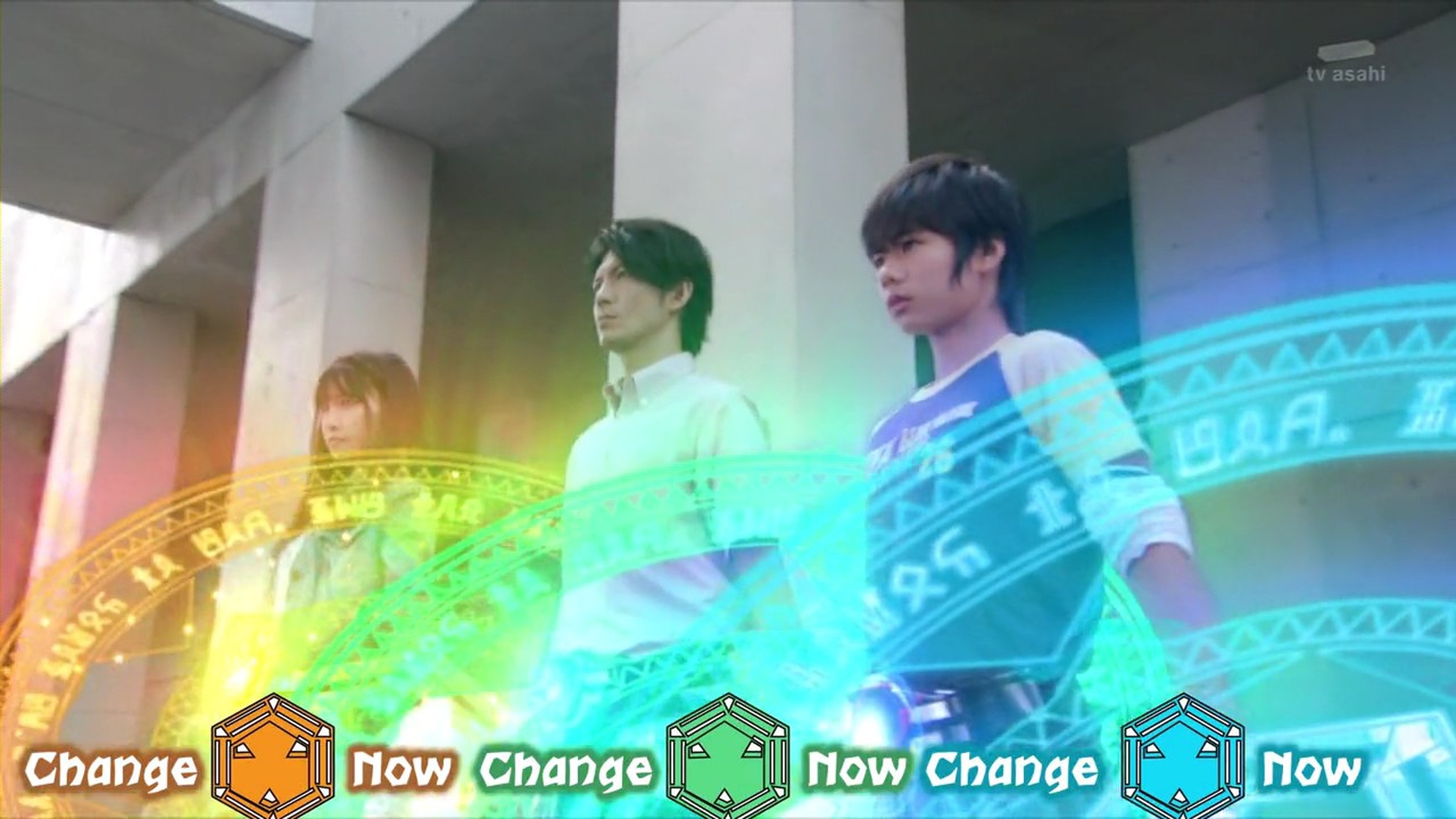 Picture of Kamen Rider Wizard