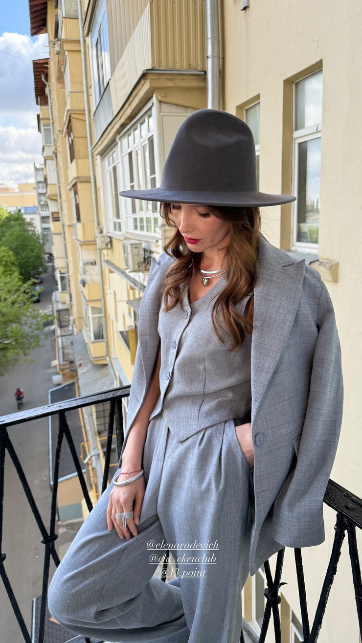 Image of Elena Radevich