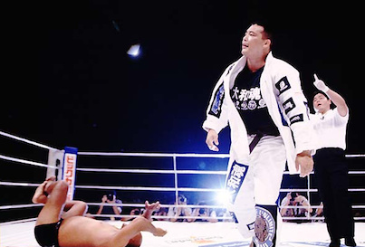 Picture of Enson Inoue