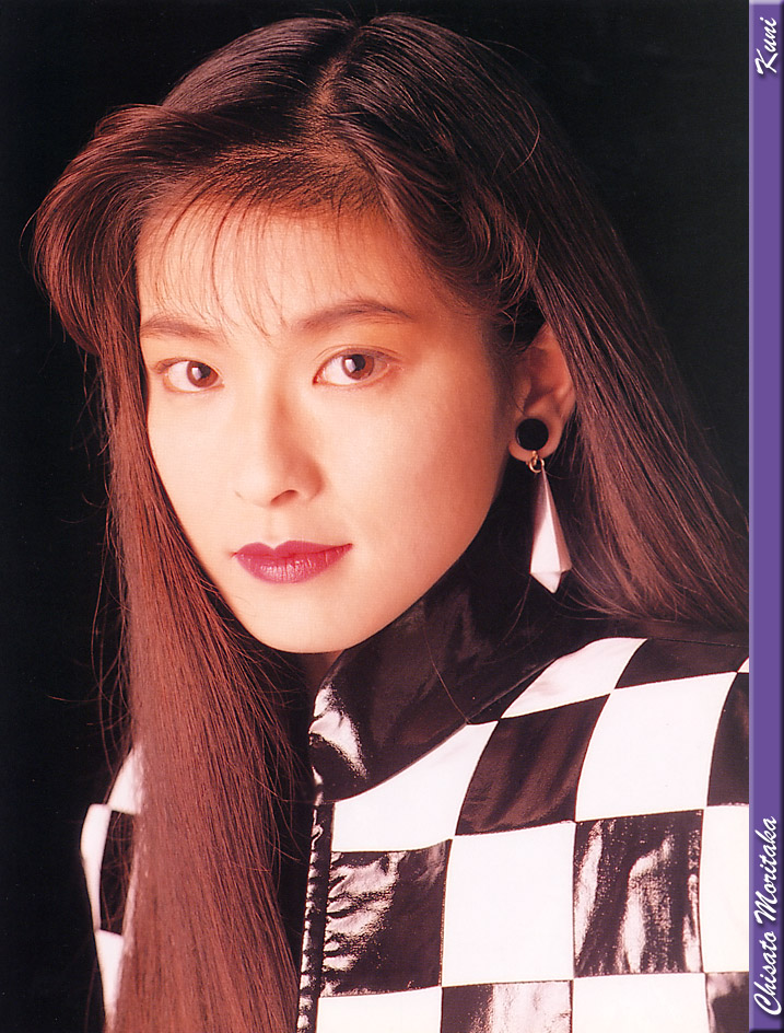 Picture of Chisato Moritaka