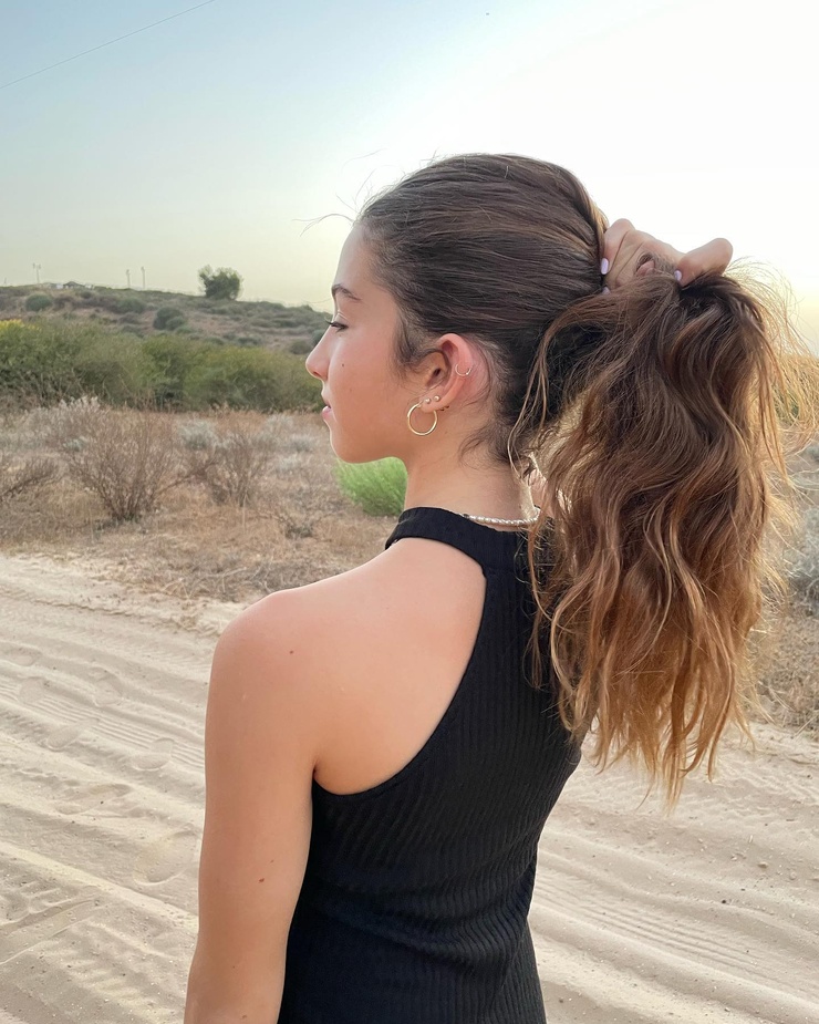 Picture of Lia Schapira