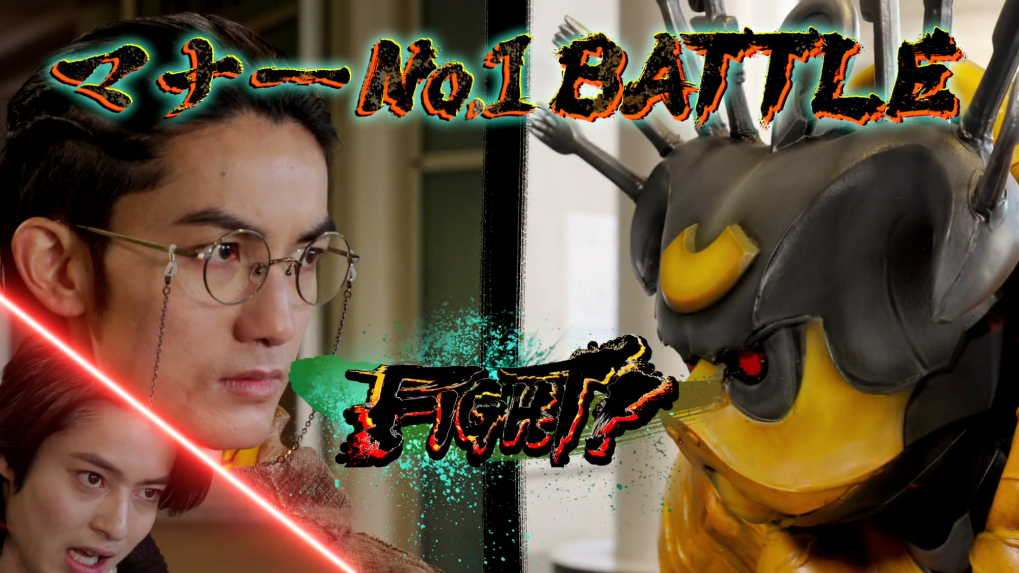 Picture of No.1 Sentai Gozyuger