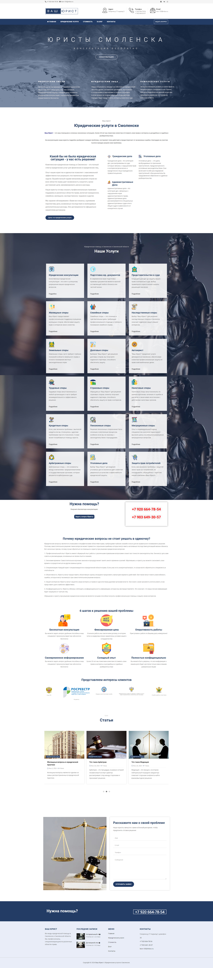 Listal - List the stuff you love! Movies, TV, music, games and books