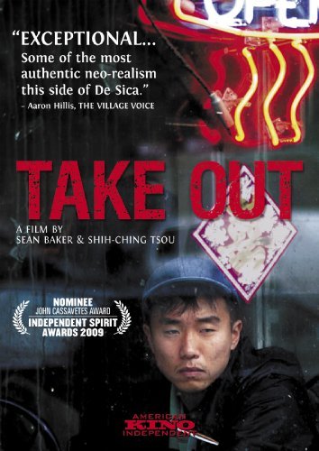 Picture of Take Out