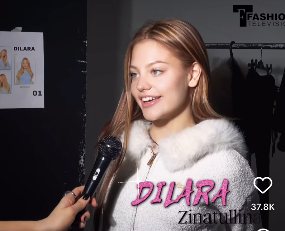 Picture of Dilara Zinatullina