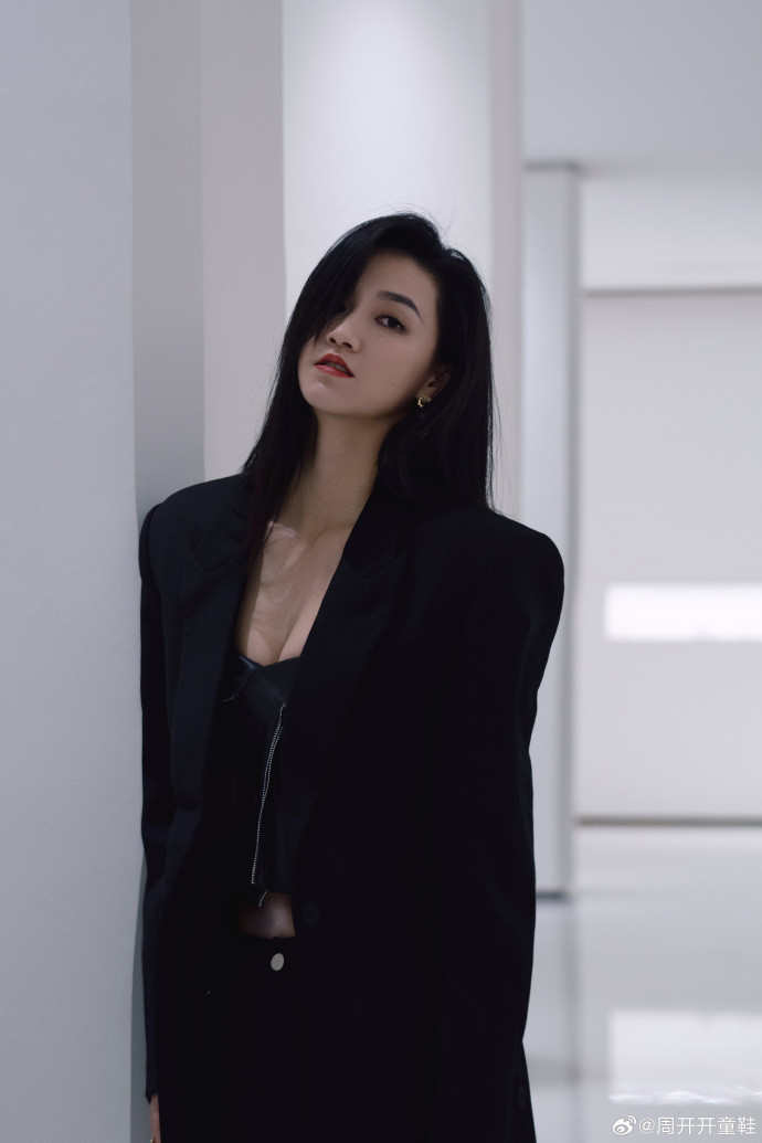 Picture of Kaikai Zhou