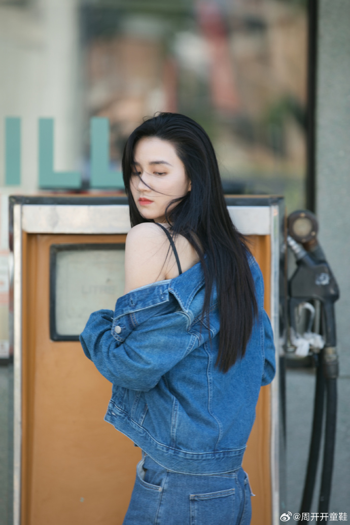 Picture of Kaikai Zhou