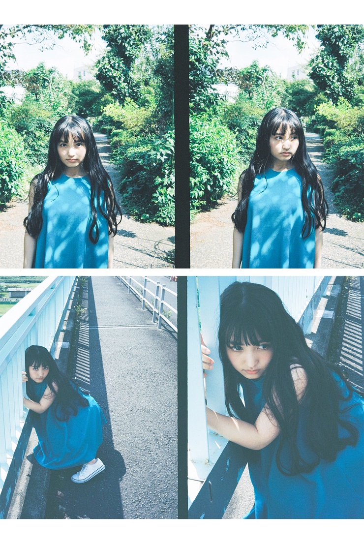 Picture of Serika Gunji