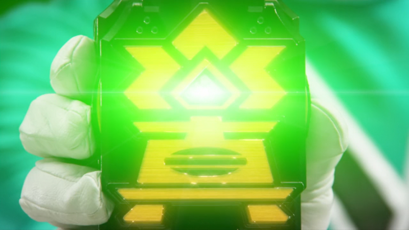 Image of Samurai Sentai Shinkenger