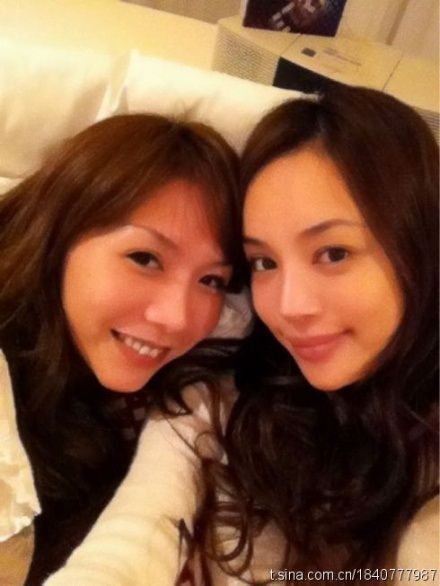 Image of ( Estrella Lin ) Lin Wei Ling