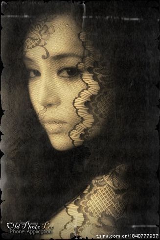 ( Estrella Lin ) Lin Wei Ling picture