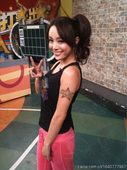 Picture of ( Estrella Lin ) Lin Wei Ling