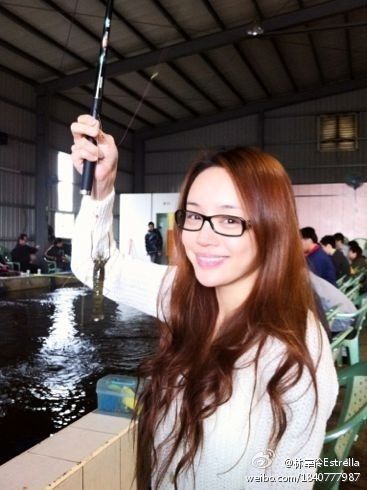 Picture of ( Estrella Lin ) Lin Wei Ling