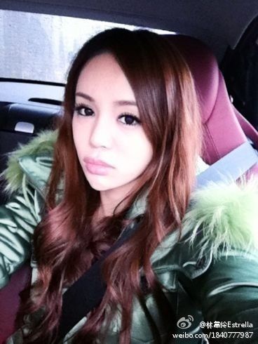 Image of ( Estrella Lin ) Lin Wei Ling