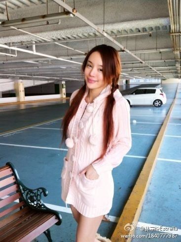 ( Estrella Lin ) Lin Wei Ling picture