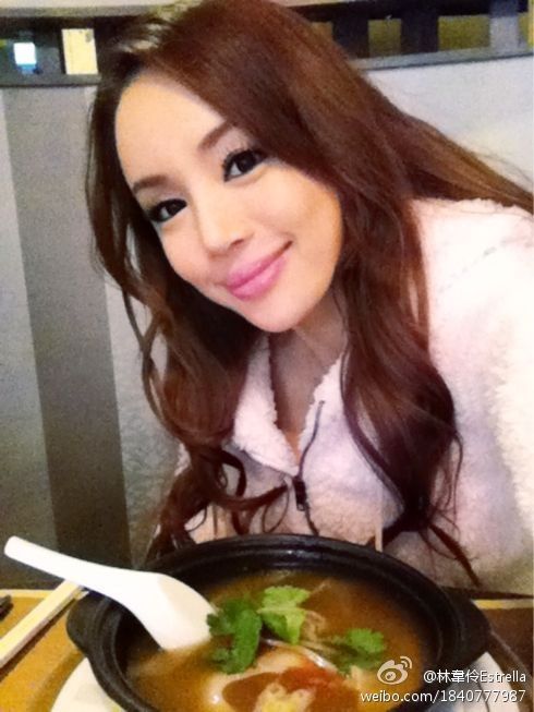 Picture of ( Estrella Lin ) Lin Wei Ling