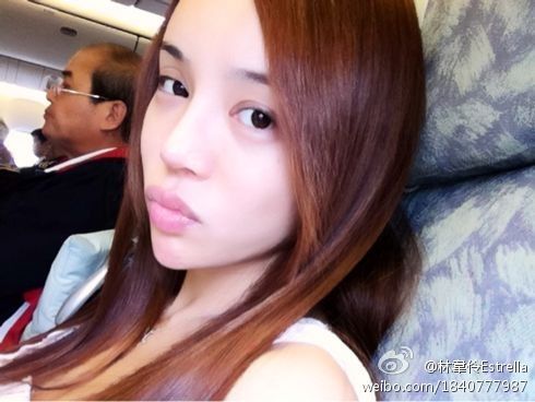 ( Estrella Lin ) Lin Wei Ling image