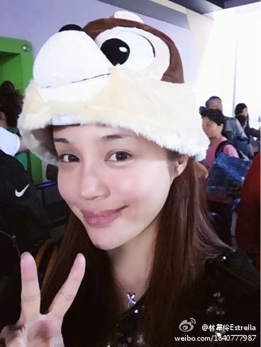 ( Estrella Lin ) Lin Wei Ling picture