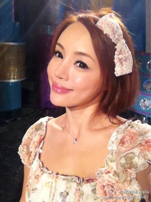 Picture of ( Estrella Lin ) Lin Wei Ling