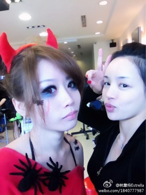 Picture of ( Estrella Lin ) Lin Wei Ling