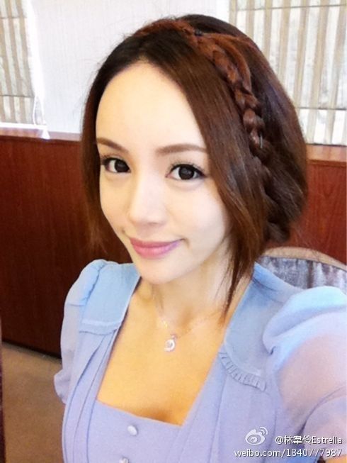 ( Estrella Lin ) Lin Wei Ling picture