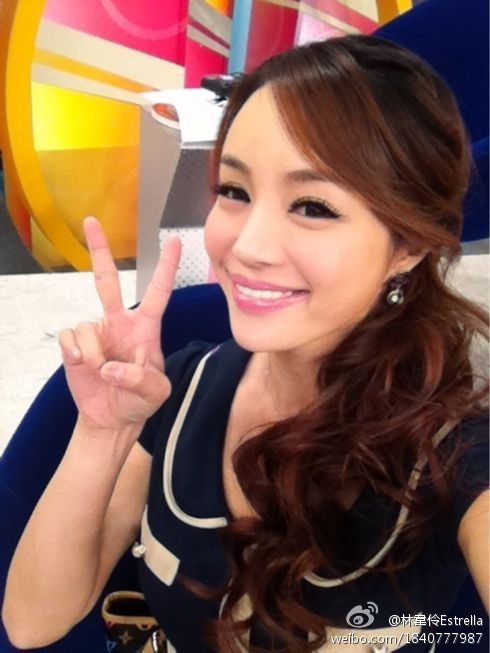 Picture of ( Estrella Lin ) Lin Wei Ling