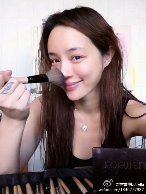 ( Estrella Lin ) Lin Wei Ling image