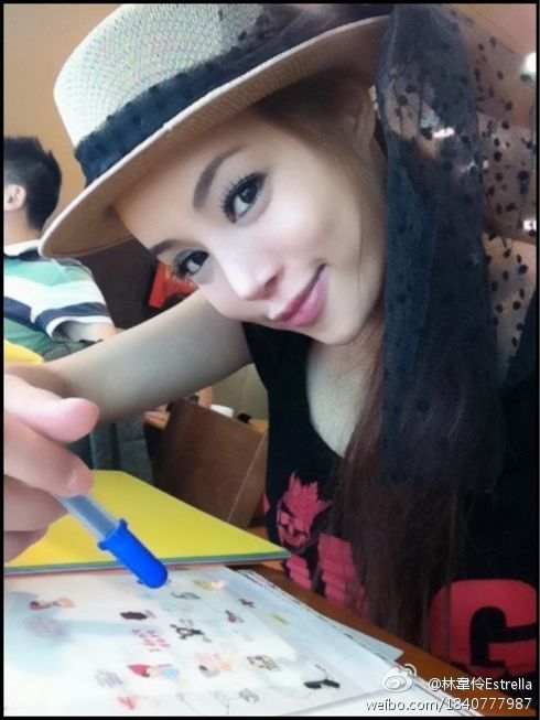 ( Estrella Lin ) Lin Wei Ling image