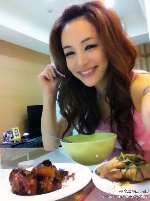 ( Estrella Lin ) Lin Wei Ling picture