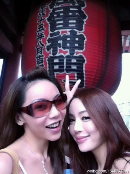 Picture of ( Estrella Lin ) Lin Wei Ling