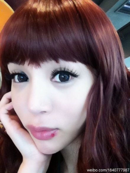 Picture of ( Estrella Lin ) Lin Wei Ling