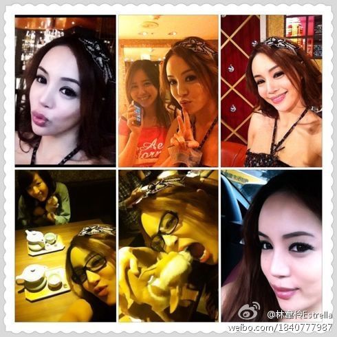 Picture of ( Estrella Lin ) Lin Wei Ling