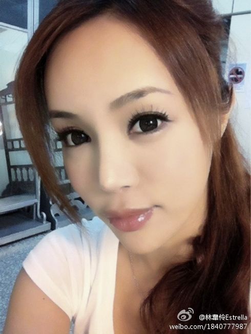 ( Estrella Lin ) Lin Wei Ling image