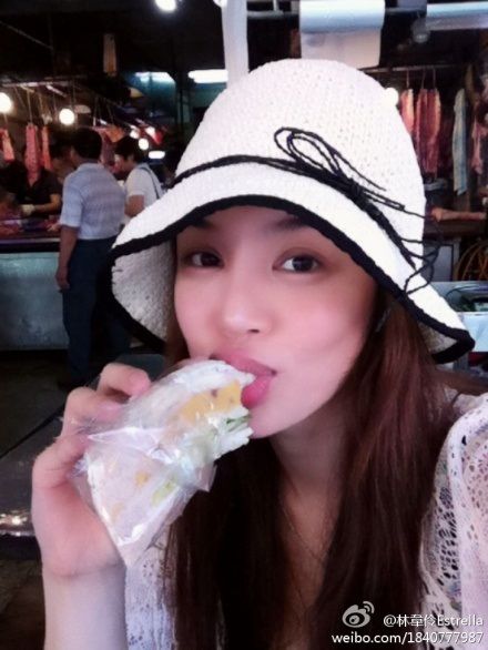 Image of ( Estrella Lin ) Lin Wei Ling