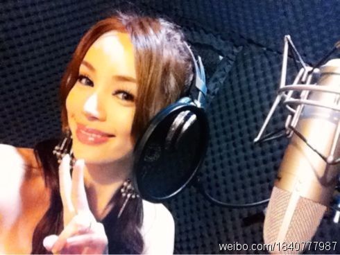 Picture of ( Estrella Lin ) Lin Wei Ling