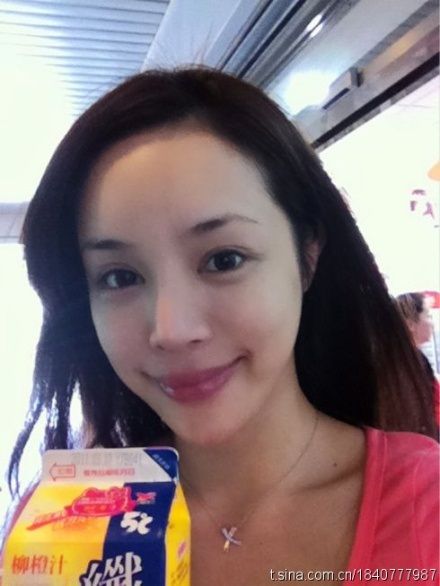 Picture of ( Estrella Lin ) Lin Wei Ling