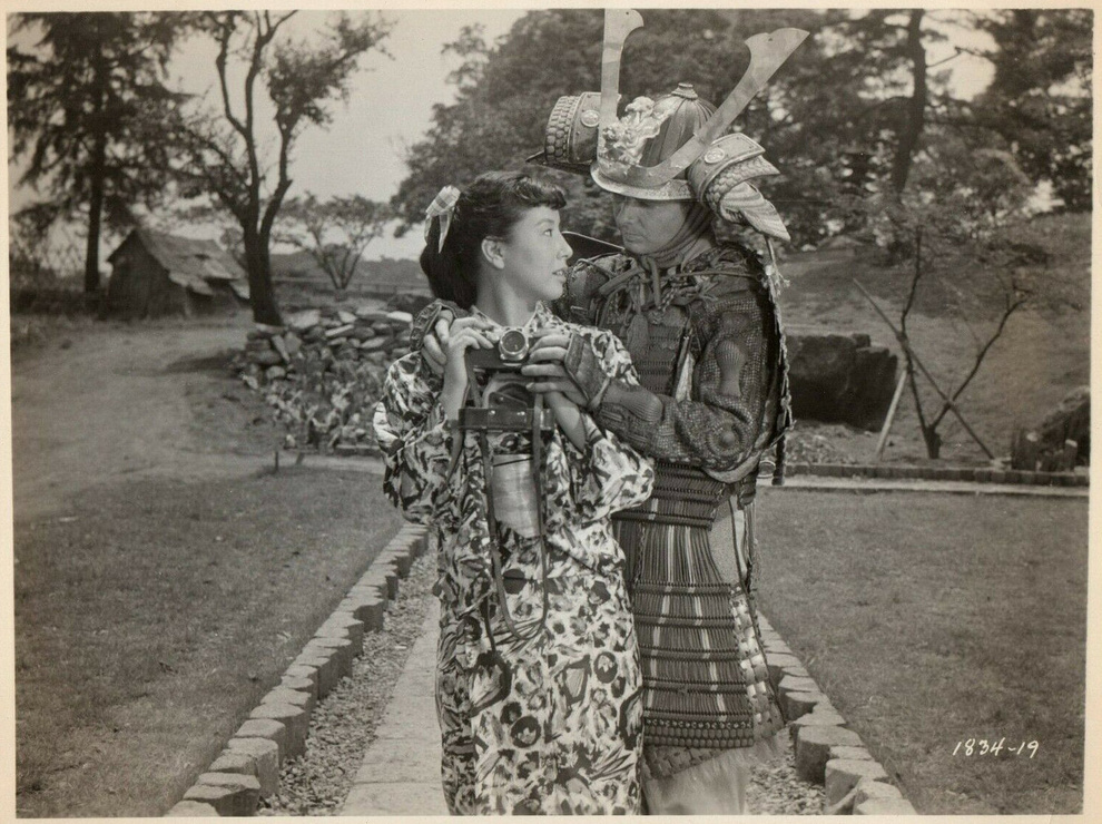 Keiko Shima