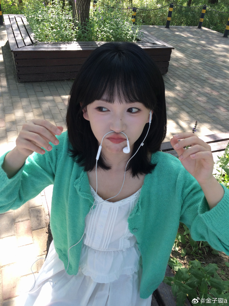 Picture of Zixuan Jin