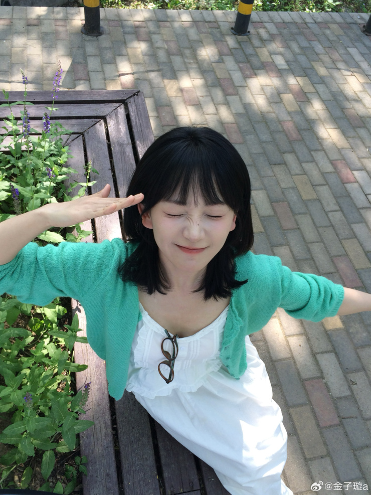 Picture of Zixuan Jin