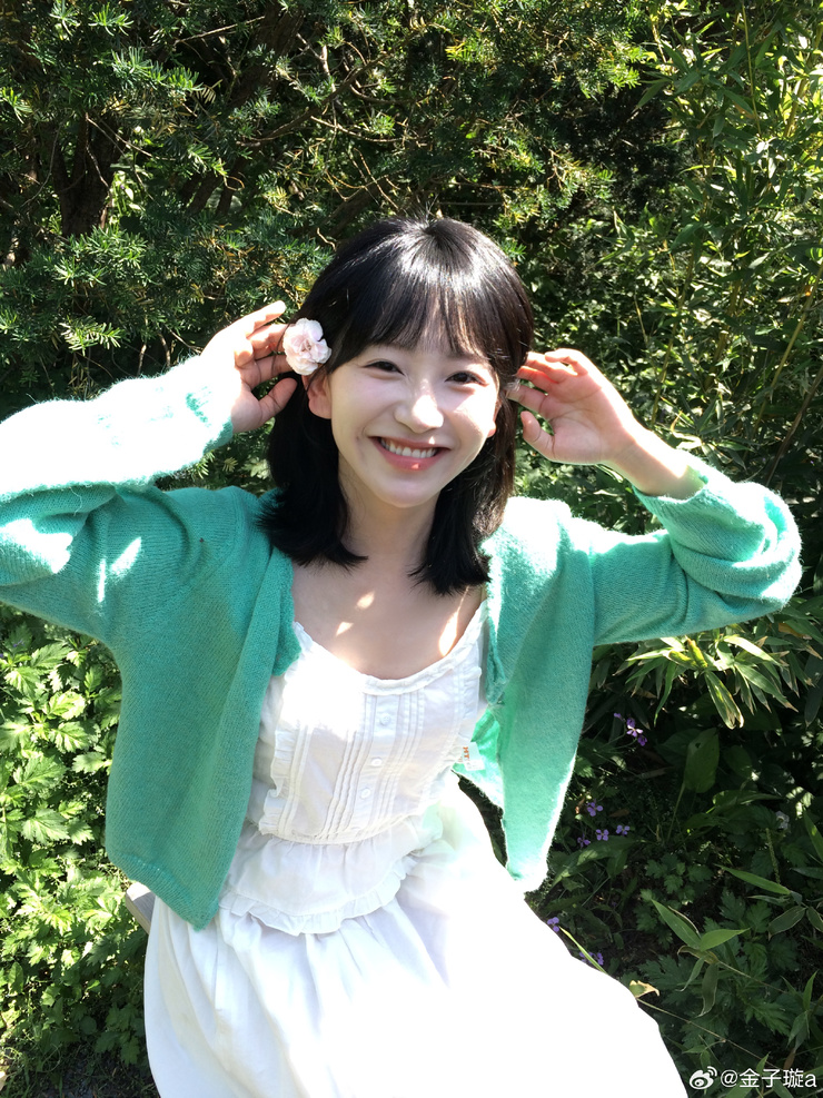 Picture of Zixuan Jin