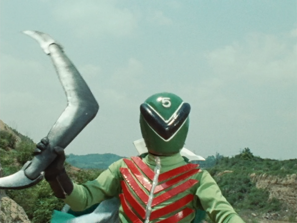 Picture of Himitsu Sentai Goranger