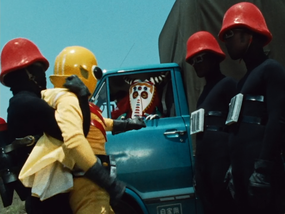 Picture of Himitsu Sentai Goranger