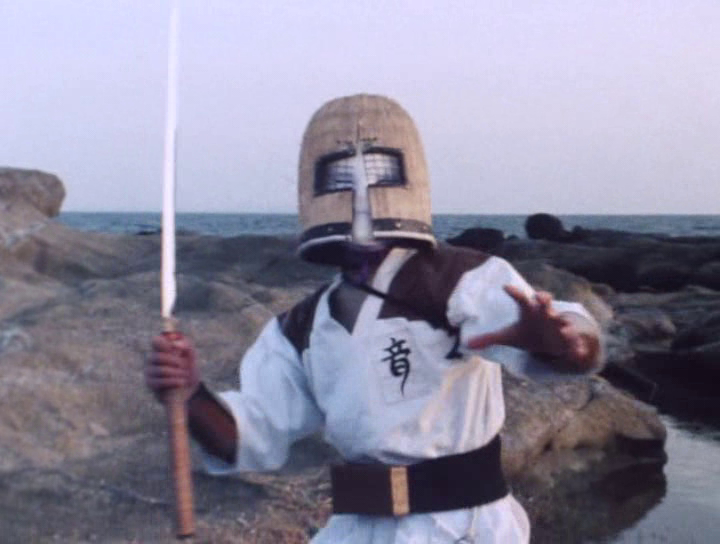 Picture of Sekai Ninja Sen Jiraiya