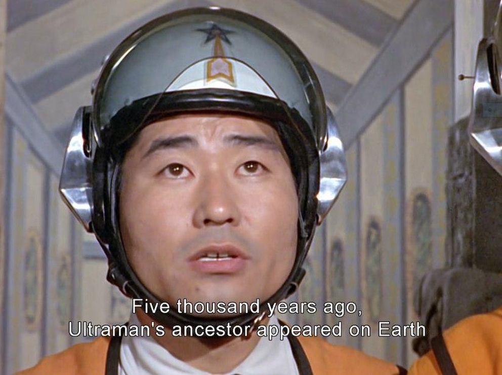 Picture of Ultraman
